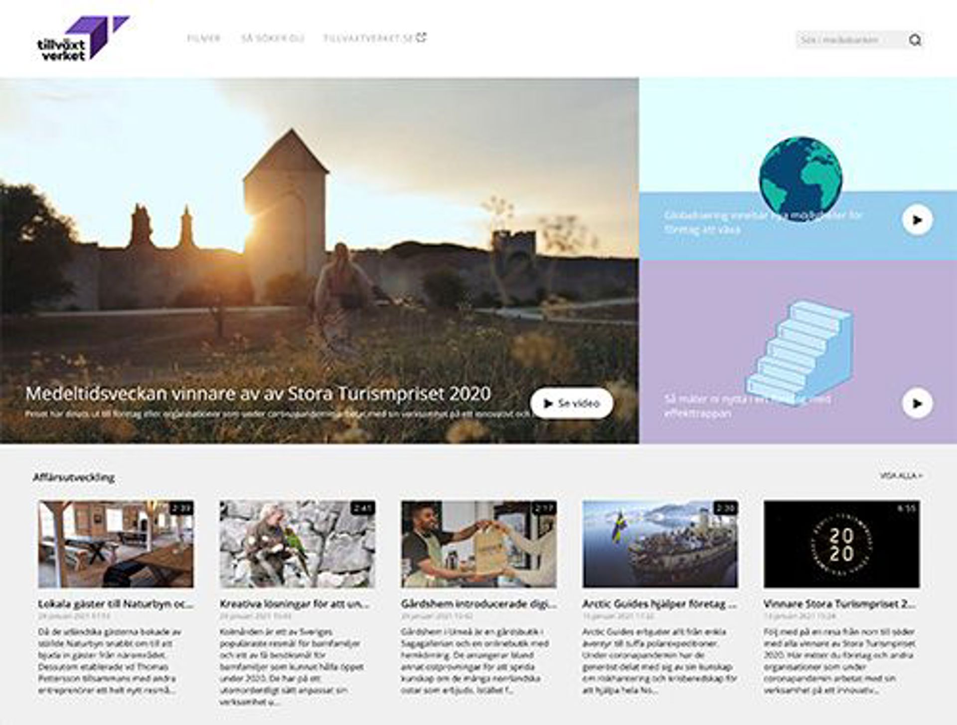 Video Manager | Mediaflow